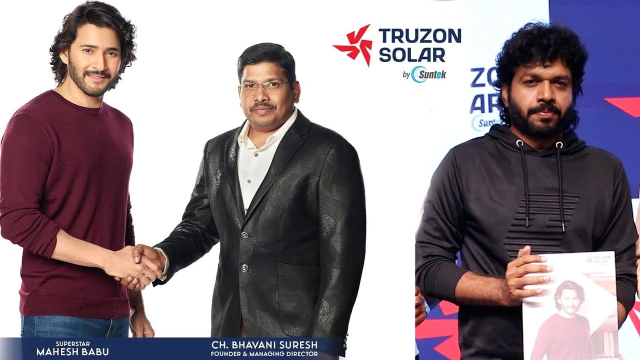 Grand Unveiling of Truzon Solar by Suntek by Director Anil Ravipudi ...