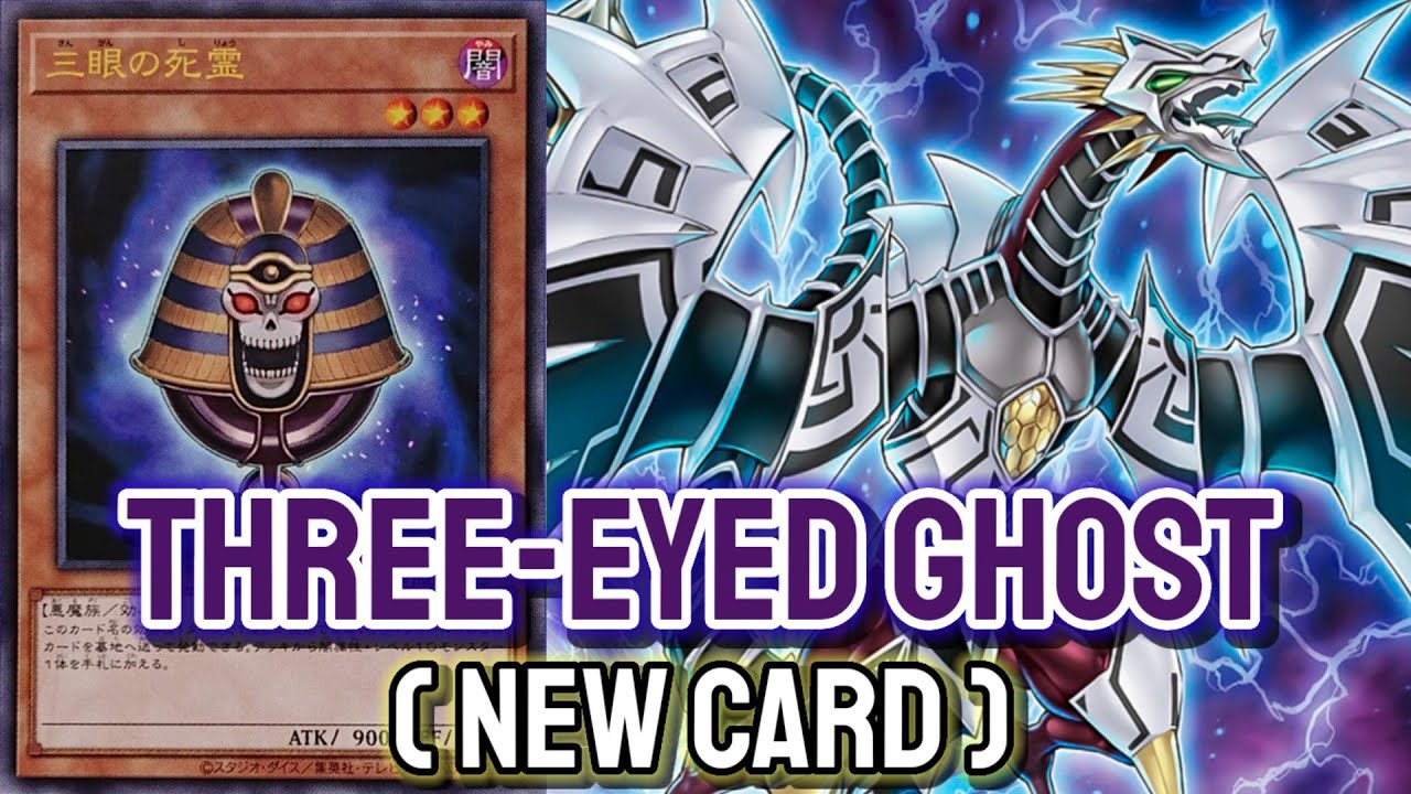 YGOPRO - Three-Eyed Ghost | Malefic Mar.2023 | Testing Deck & New Card ...