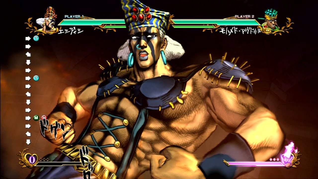 JJBA ASB: Esidisi Mode Bug - YouTube