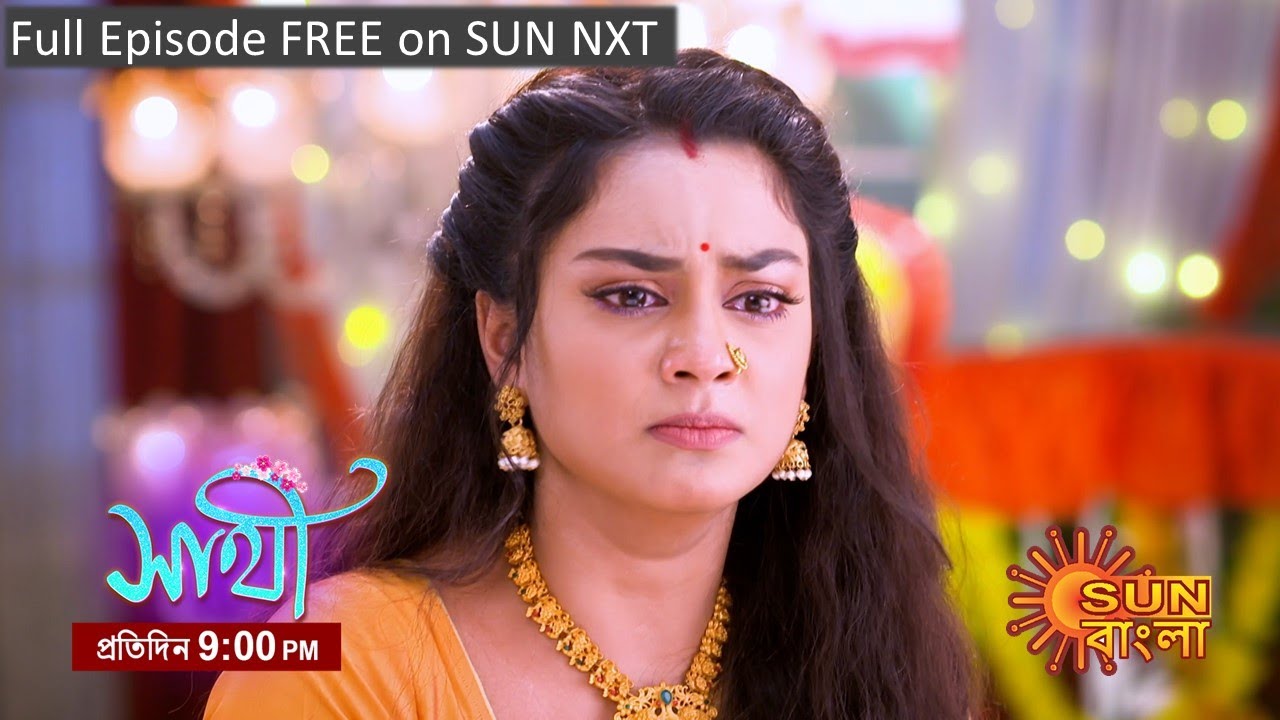 Saathi | Episodic Promo | 27 Sep 2022 | Sun Bangla TV Serial | Bangla ...