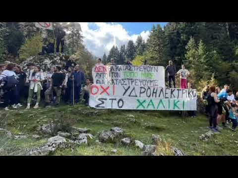 ΟΧΙ ΑΙΟΛΙΚΑ ΚΑΙ ΥΔΡΟΗΛΕΚΤΡΙΚΑ ΣΤΟΝ ΑΣΠΡΟΠΟΤΑΜΟ ΚΑΙ ΠΕΡΙΞ ΤΗΣ ΤΡΙΓΓΙΑΣ ...