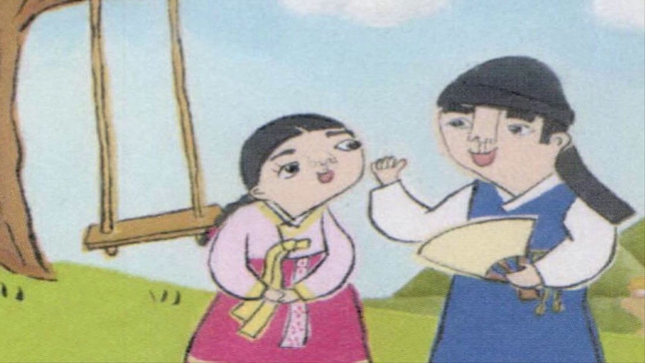 춘향전 (The Story of Chunhyang) - YouTube