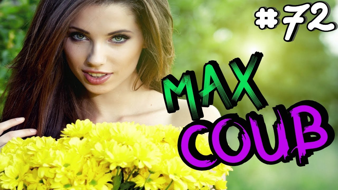 Best Coub 72 ЛУЧШИЕ ПРИКОЛЫ 2022 Cube Compilation КУБЫ СМЕШНЫЕ