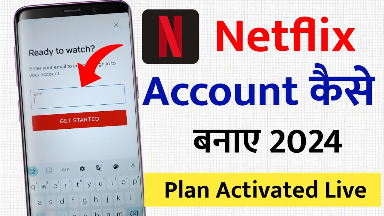 Netflix par account kaise banaye | how to create Netflix Account ...