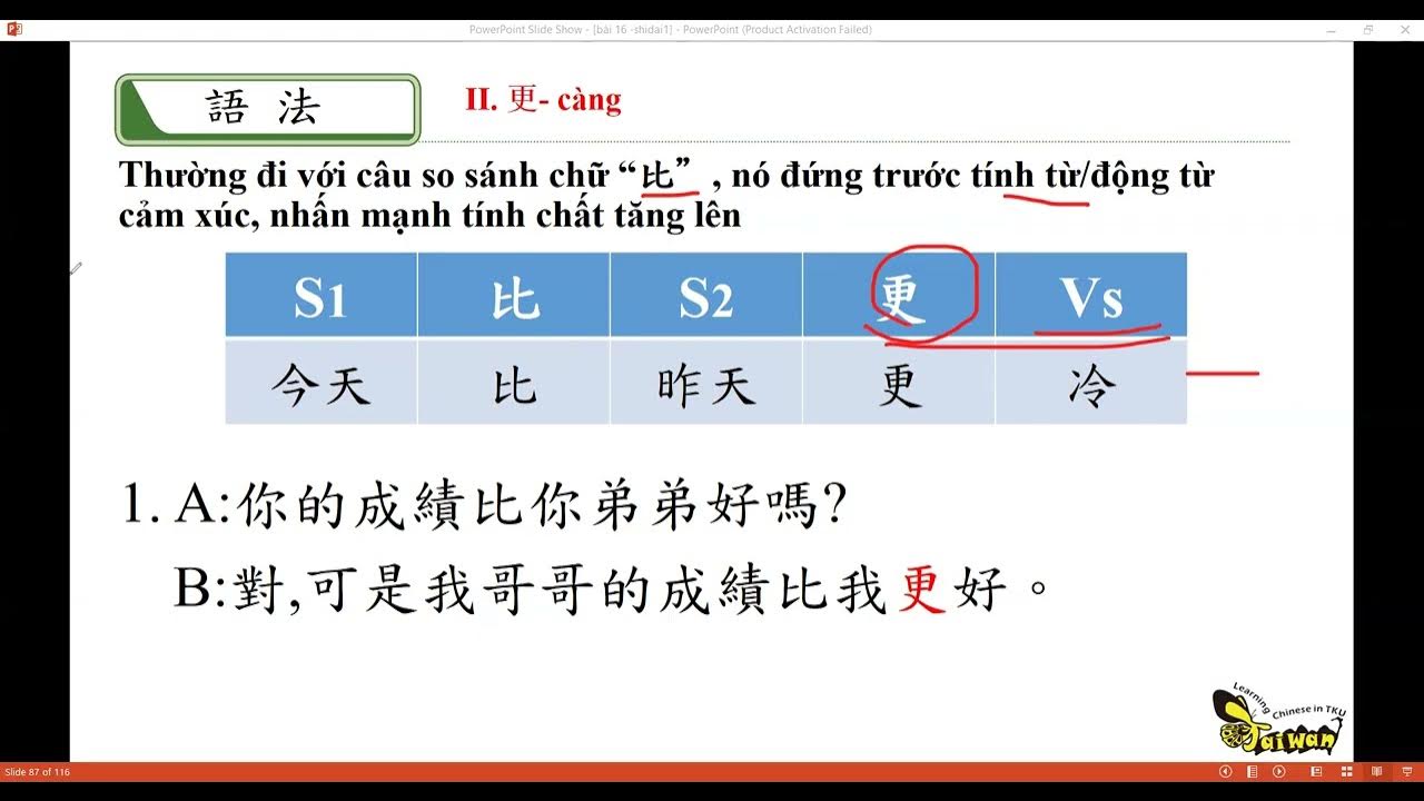 k52 A2 tocfl 1 bài 16 phần 2, 3 - YouTube