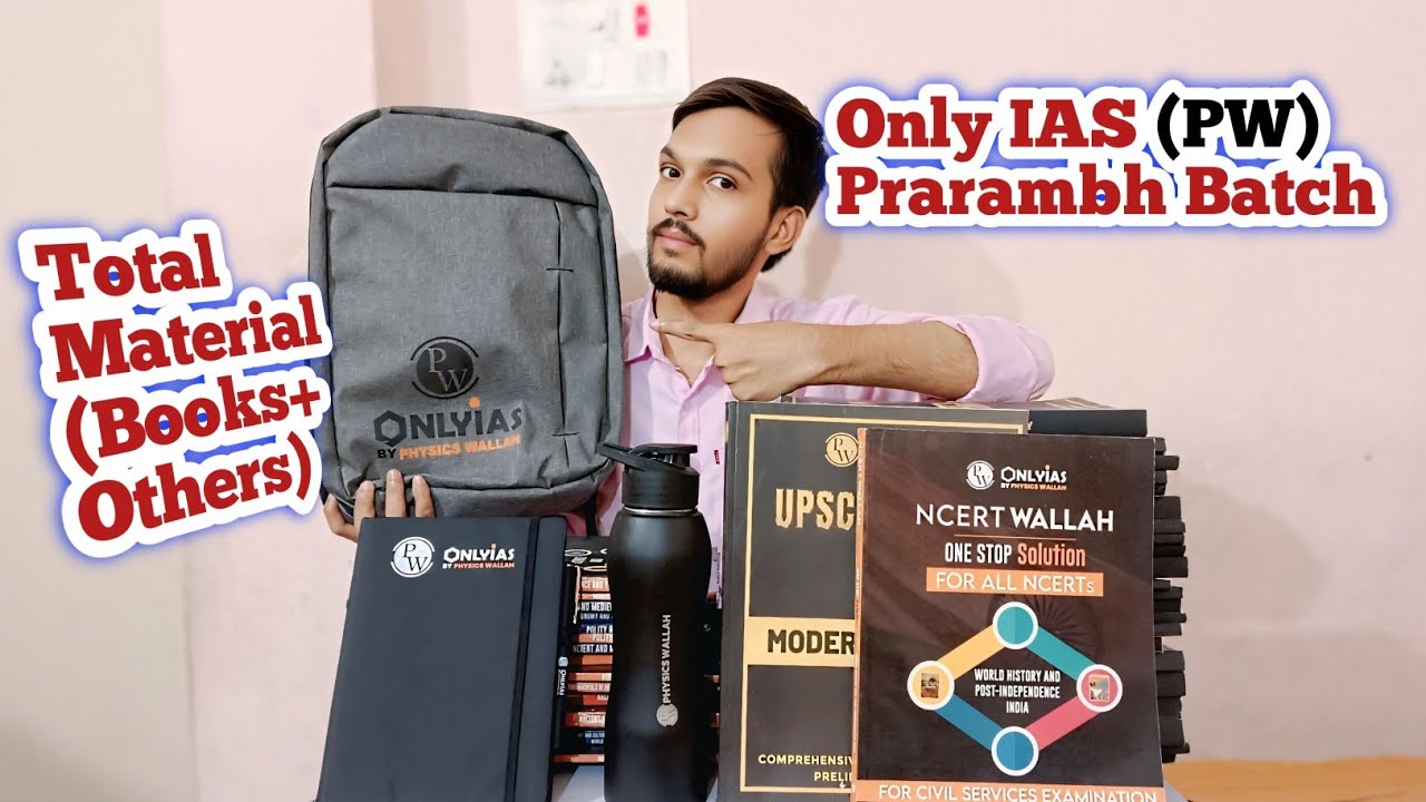 PW Only IAS all books// Prarambh Batch all books// Books for UPSC ...