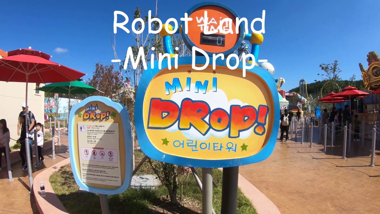 Robot Land attraction 'Mini Drop' off-ride 4K @30fps (world theme park ...