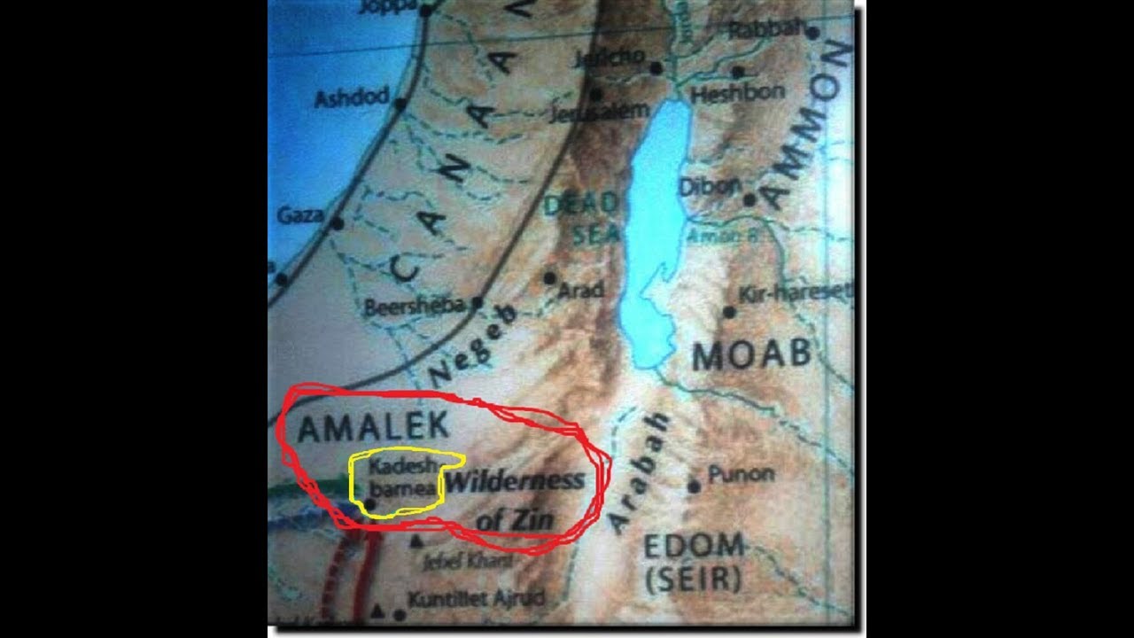KEDESH (NAPTHALI) vs. KADESH-BARNEA (AMALEK) vs. KADESH (ISRAEL ...