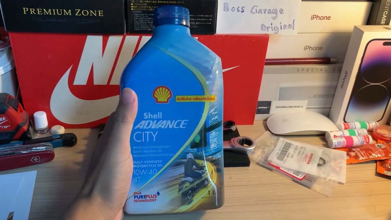 รีวิว SHELL ADVANCE CITY - YouTube