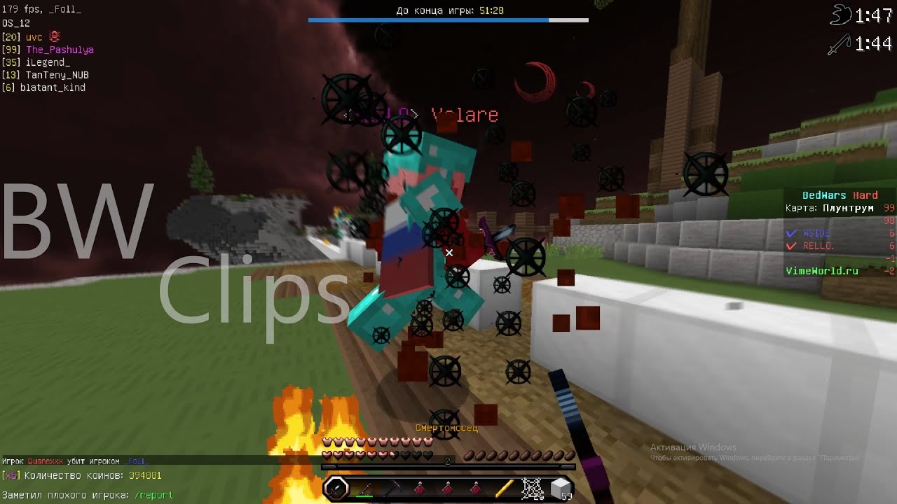 BW CLIPS | "MONEY-MONEY" | VimeWorld - YouTube