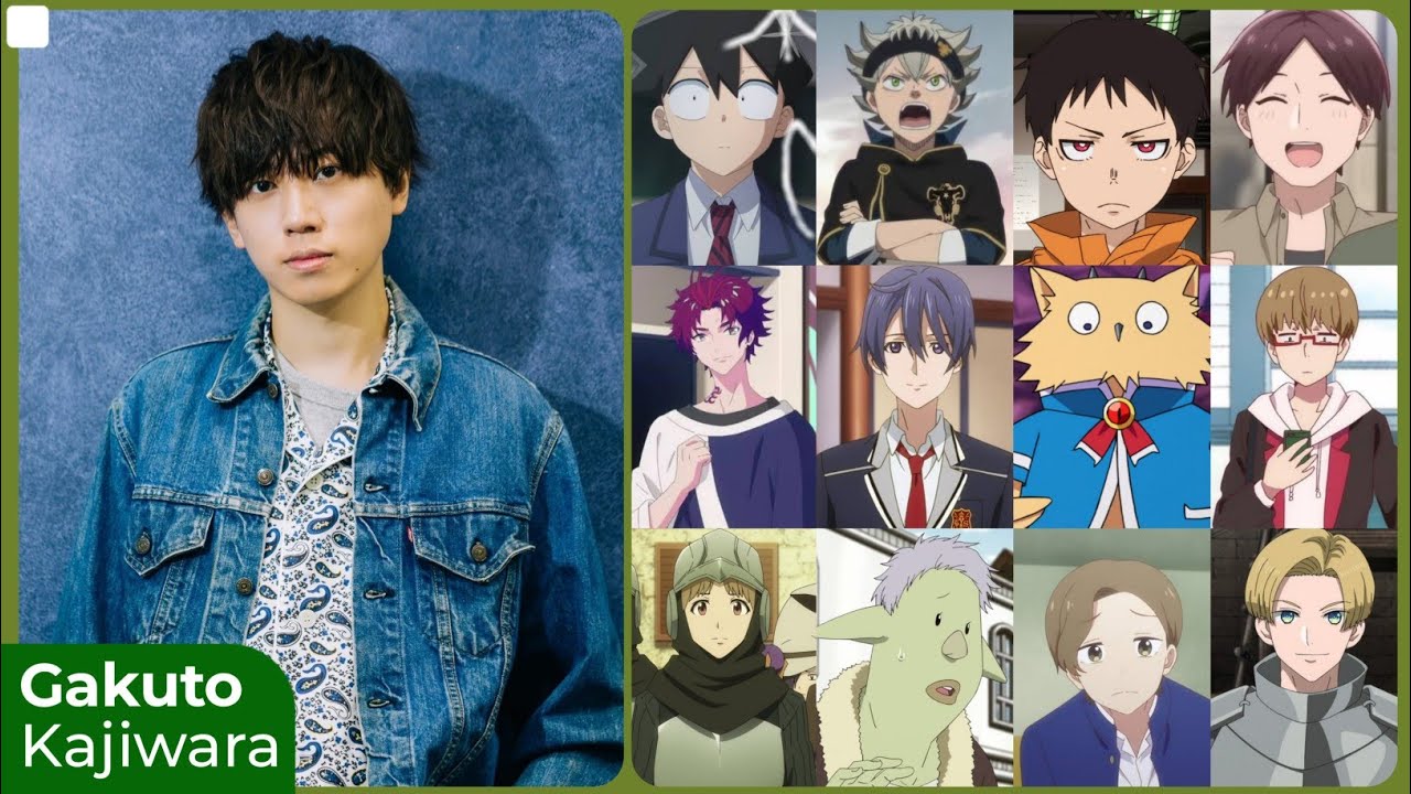 Gakuto Kajiwara [梶原 岳人] Top Same Voice Characters Roles - YouTube