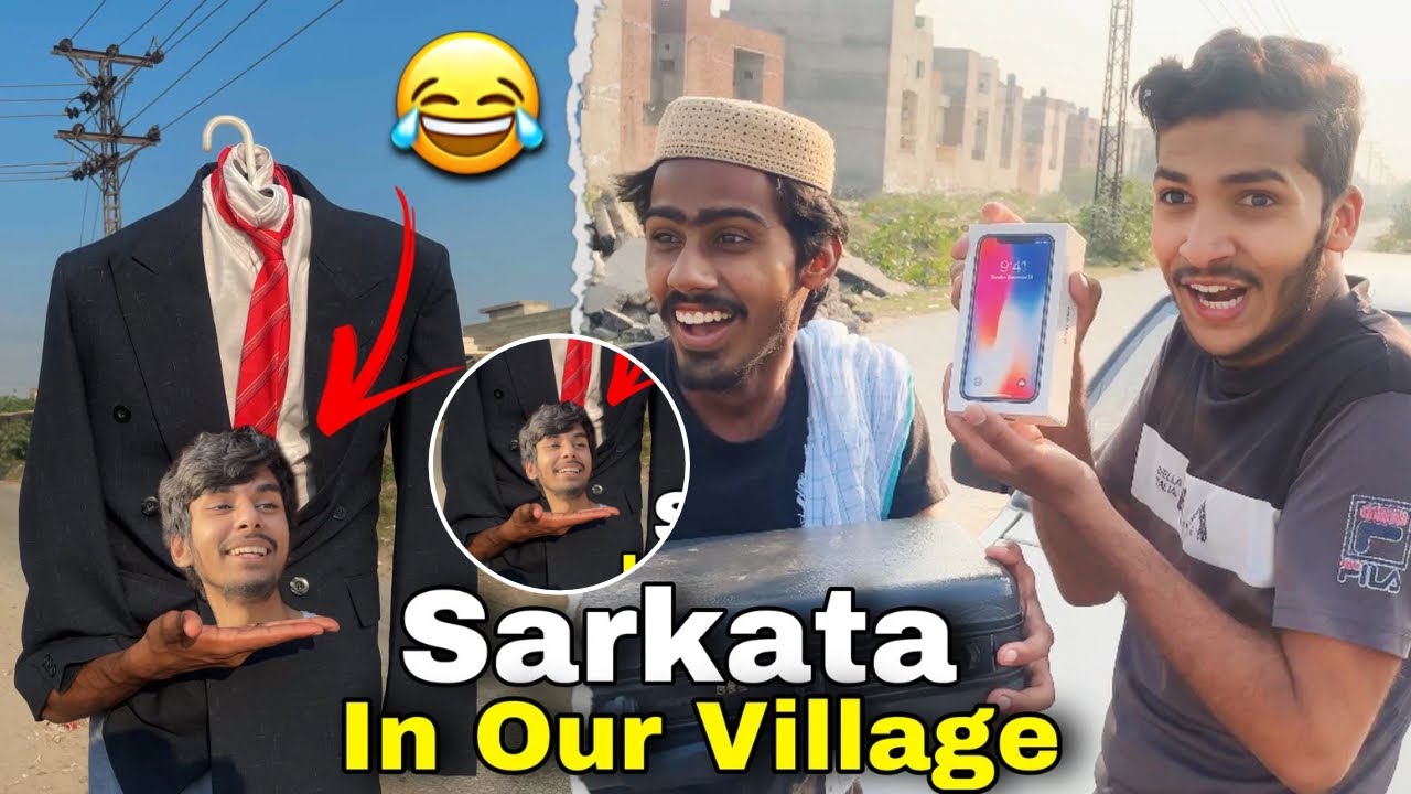 Sarkata 😱 in our village 😂 wait for end #funnyvideo - YouTube