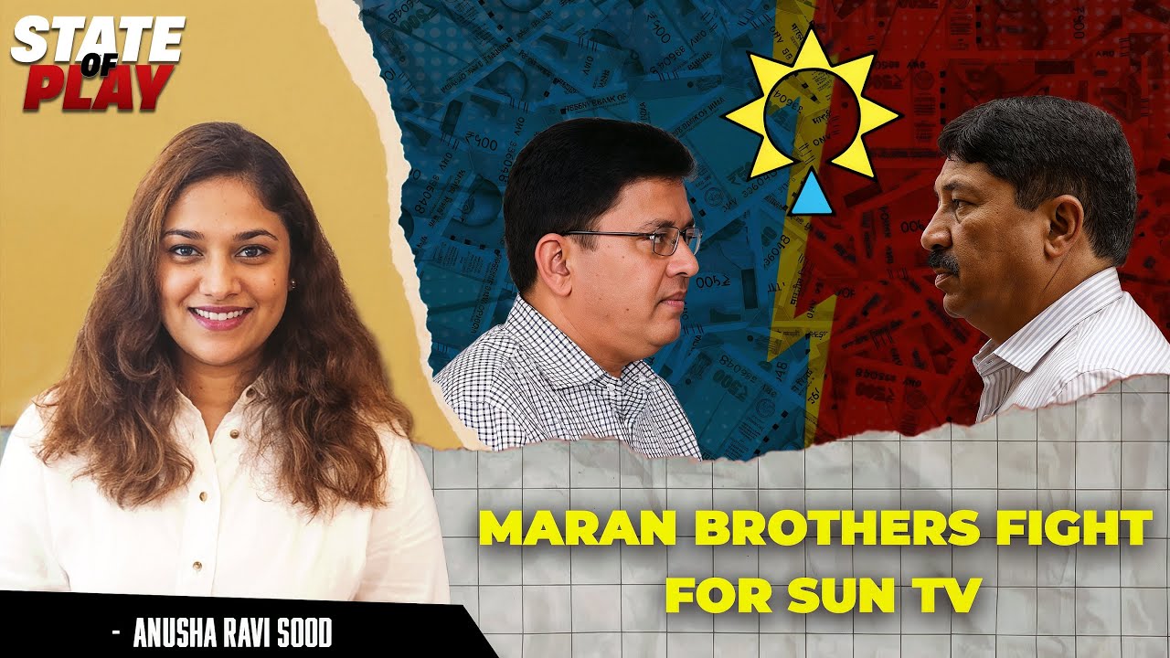 Maran brothers' public dispute over Sun TV network - YouTube