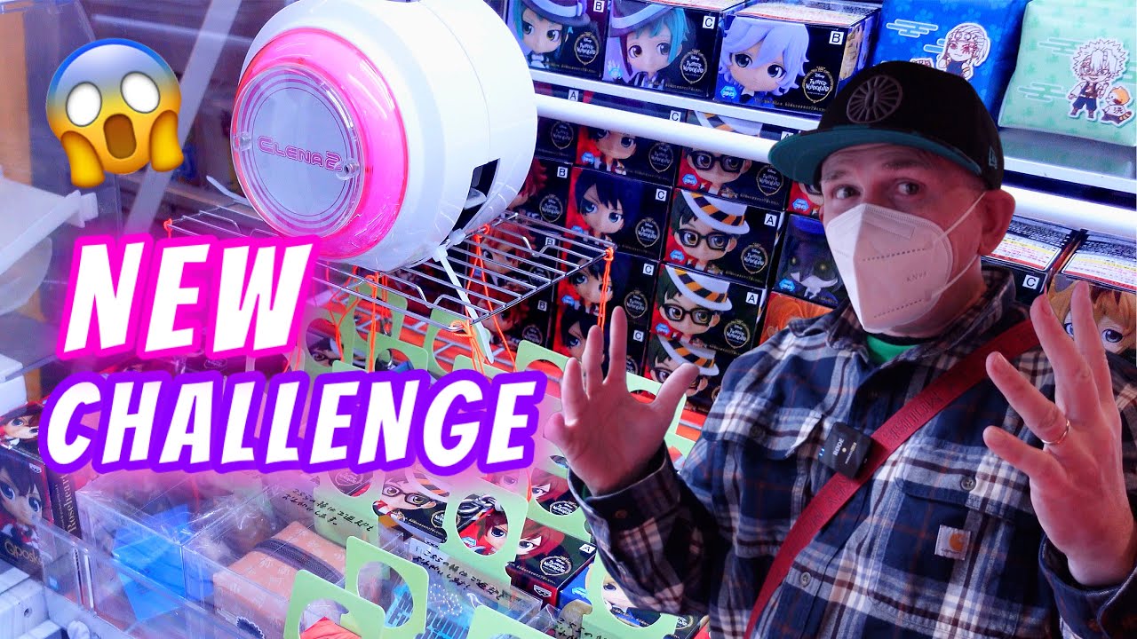 NEW HOOK GAME CHALLENGE!!! - YouTube