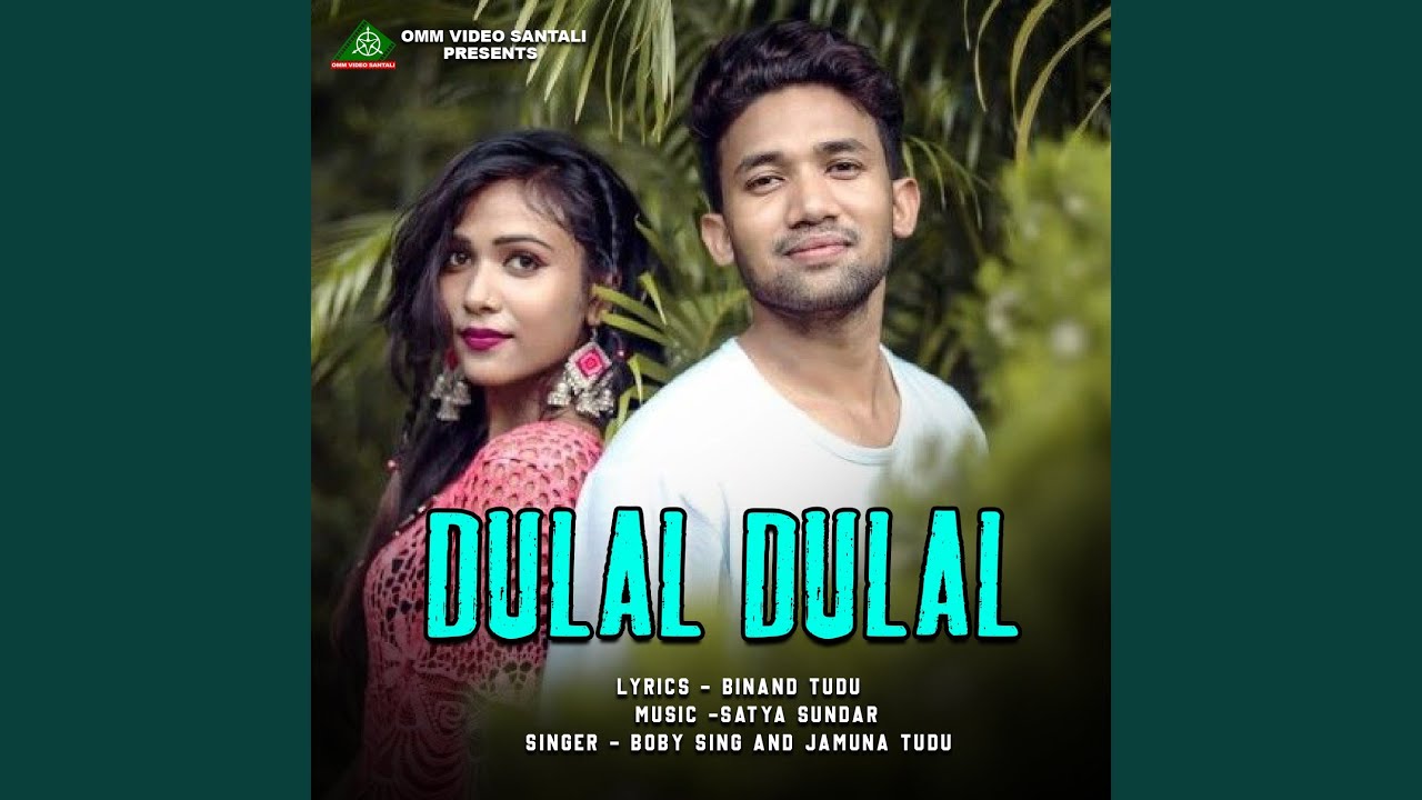 DUALAL DULAL - YouTube