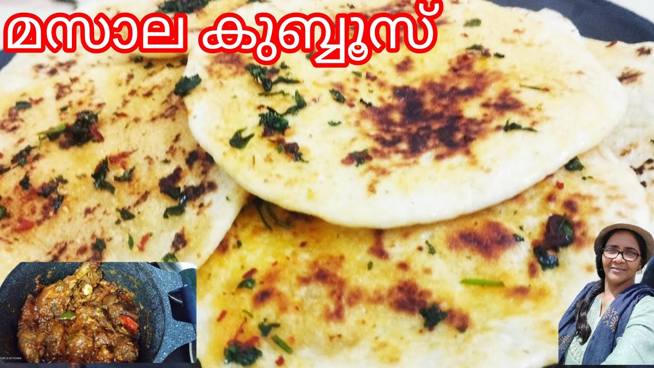 ൻ്റ പൊന്നോ🔥അപാര രുചി തന്നെ 😋/ ഒന്നു കഴിച്ചാൽ മൂന്നെണ്ണം ചോദിച്ച് ...
