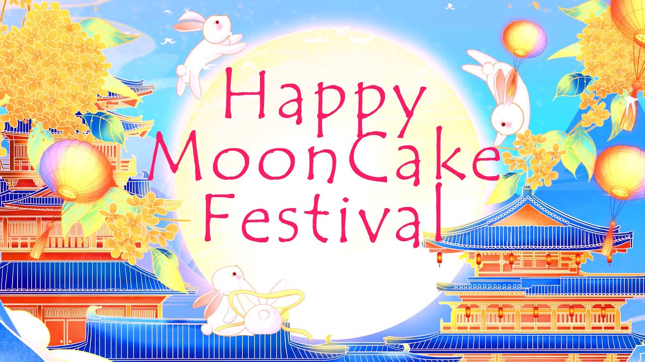 Moon Cake Festival 2021 - YouTube