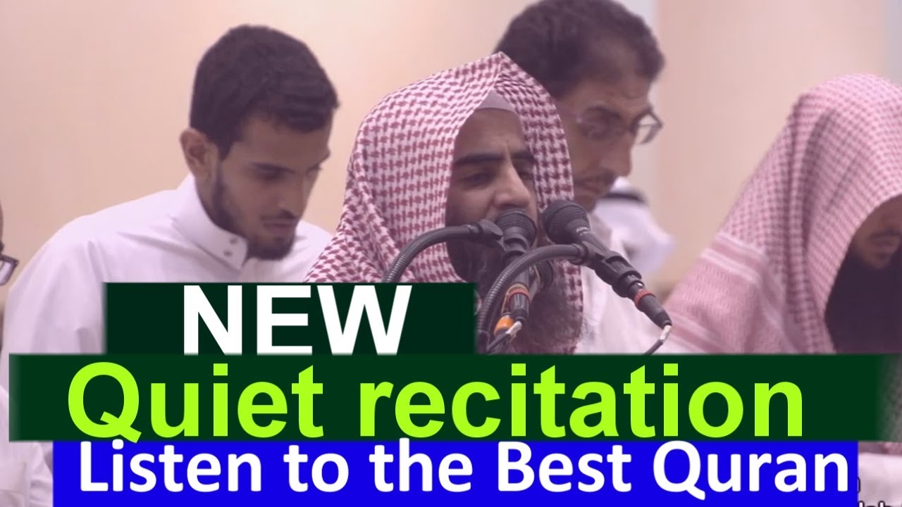 Muhammad Al Luhaidan NEW - Listen to the Best Quran - Quiet recitation ...