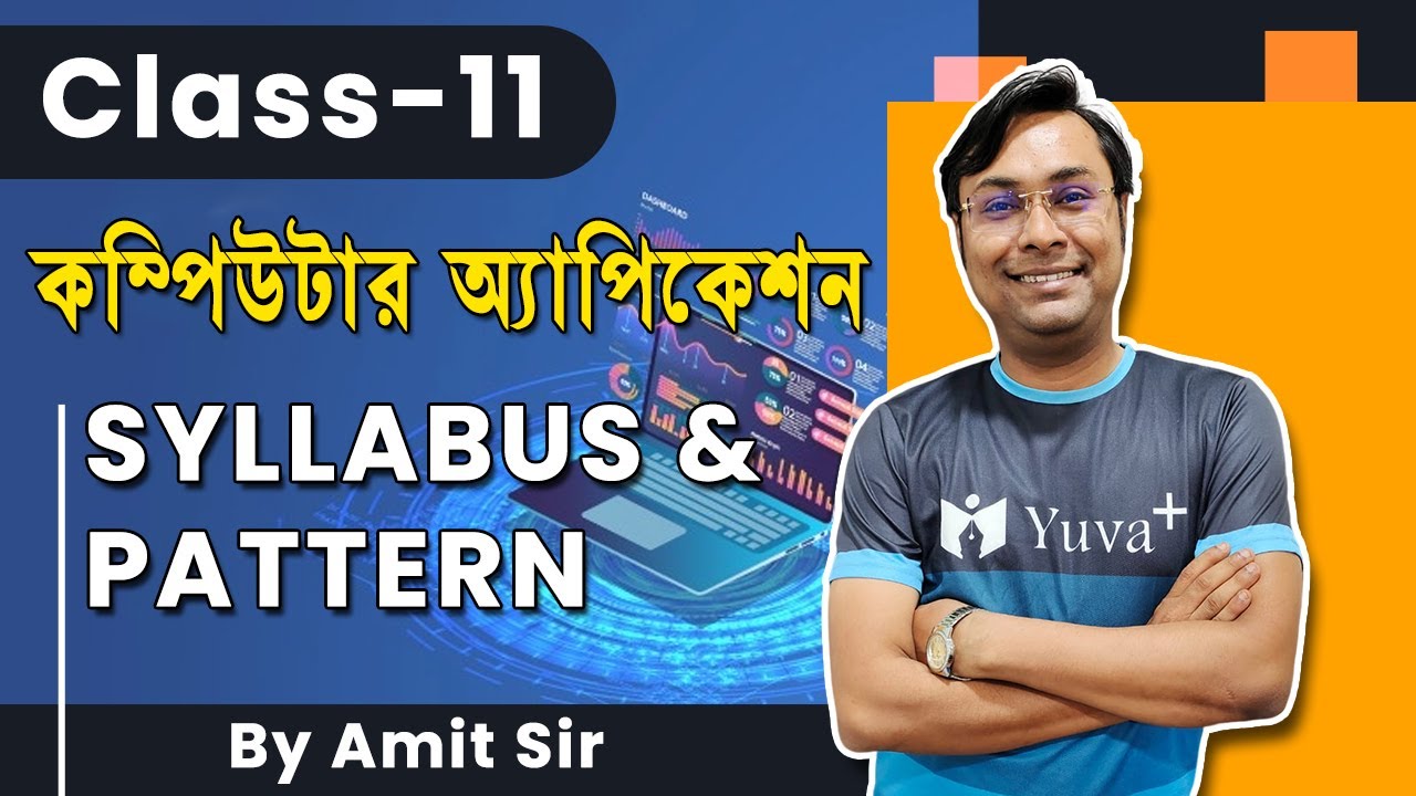 🔴Class XI: Complete Syllabus Discussion || Modern Computer Application ...