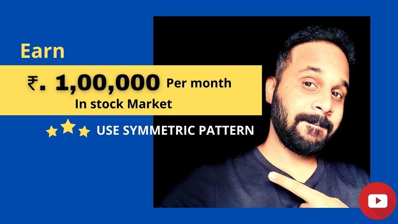 How To Earn One Lakh 1 00 000 Every Month In Stock Market Intraday how-to-earn-one-lakh-1-00-000-every-month-in-stock-market-intraday