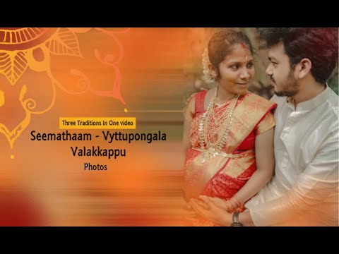 Traditional Seemantham | Vayattu pongala | Valakappu video-Baby Shower ...