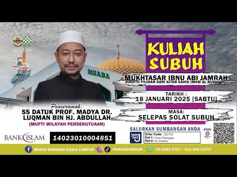 📹🔴LIVE KULIAH SUBUH - YouTube