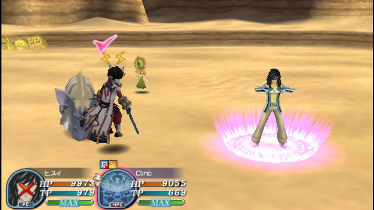 [PSP] Hisui Hearts Arte Exhibition - Tales of the World: Radiant ...