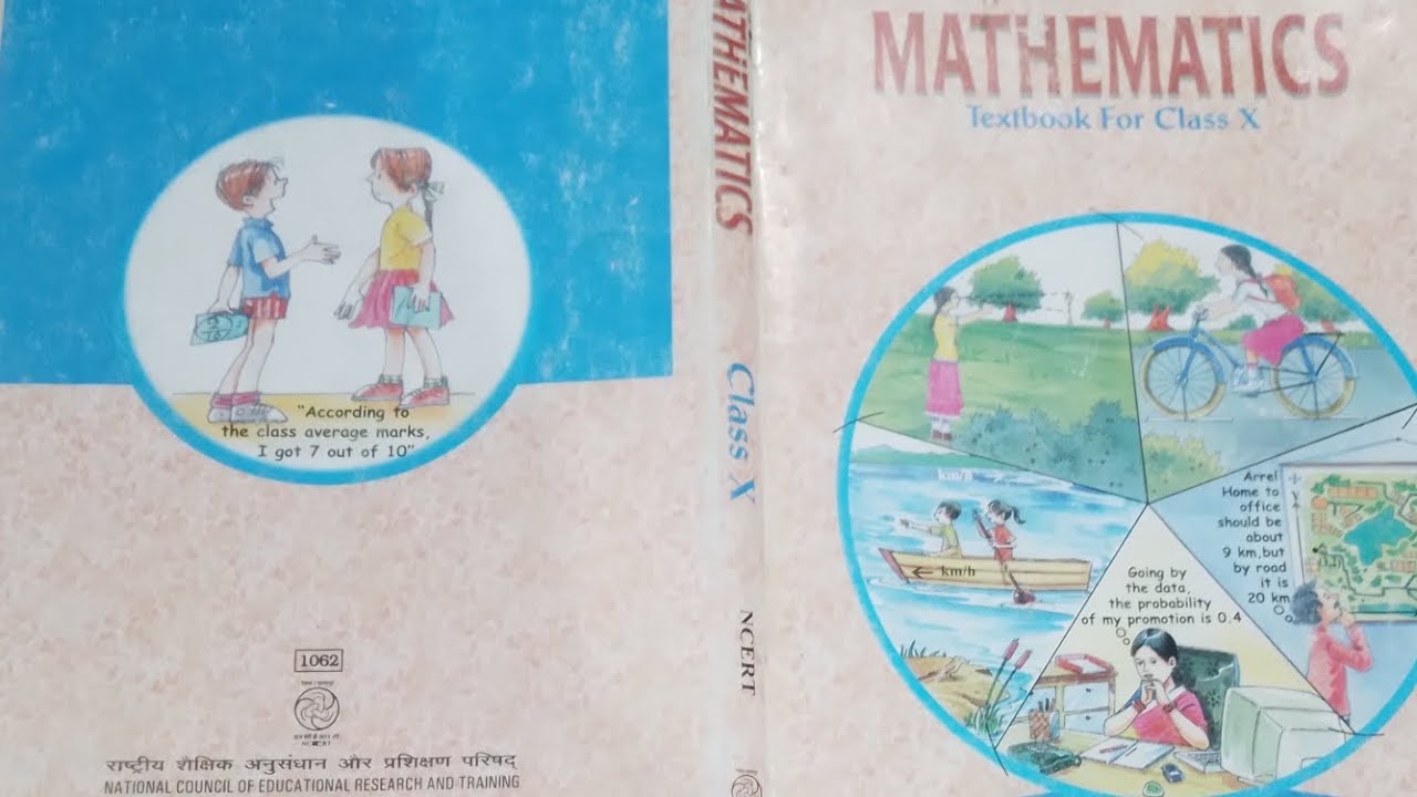 Class-10 Ex-8.1 Q9 Maths(Trigonometry) NCERT CBSE By kuldeep study point - YouTube