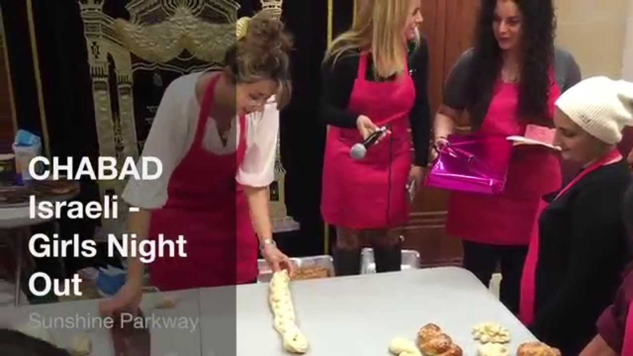 Challah Baking Experience - Chabad Israeli Girls Night Out - YouTube
