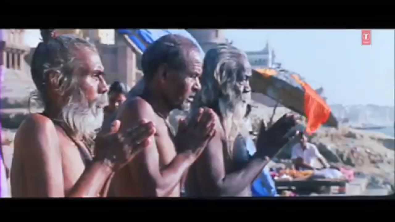 Kashi Ha Raja Banaras [ Bhojpuri Video Song ] Balma 420 - YouTube