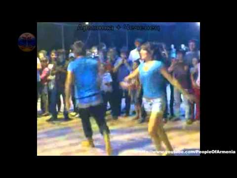 Армянская девушка и Чеченский парень