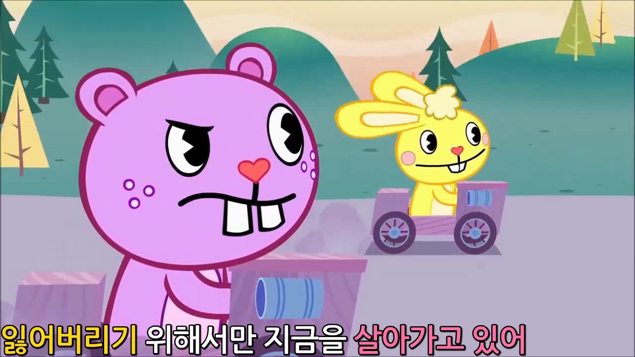 해트프 패러디 - Colors Of The HTF - YouTube