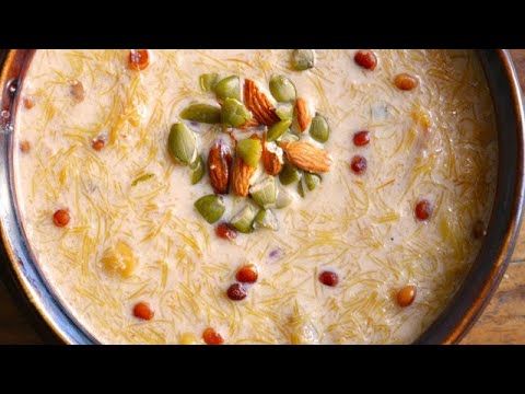 Sewai Recipe | Sweet Dish | Dessert Recipe - YouTube