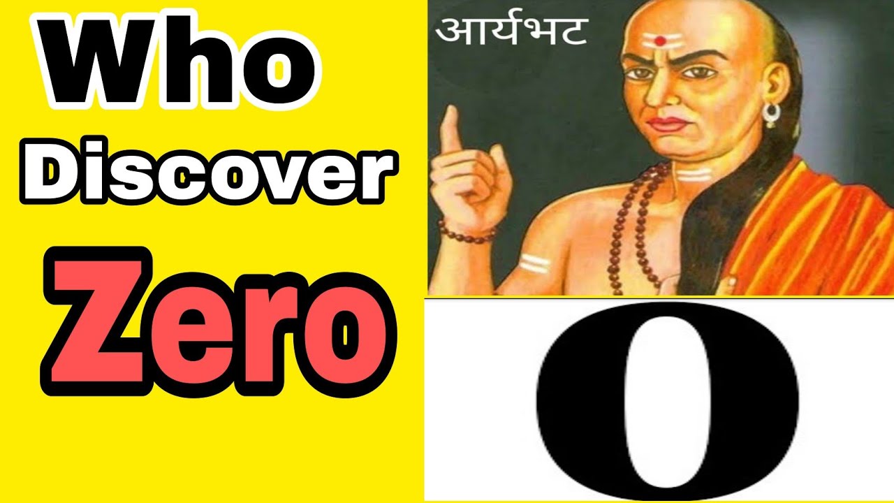 Fact About Zero 😲 #facts - YouTube