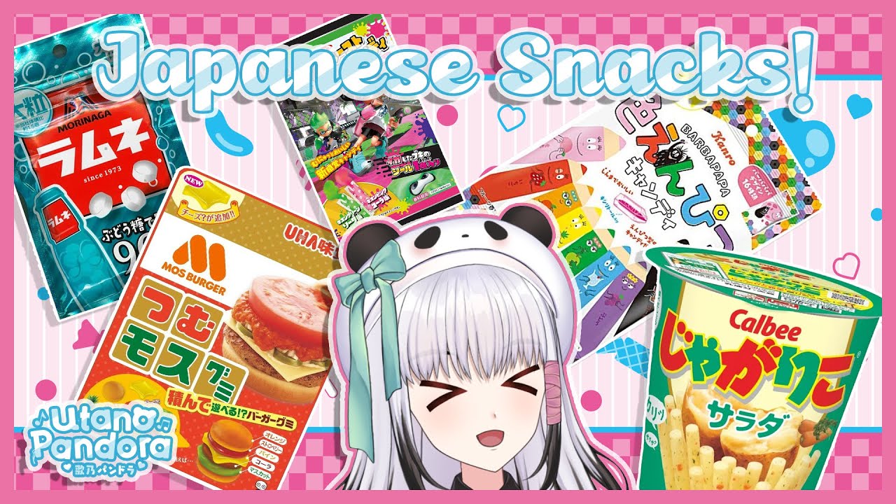【JAPANESE SNACKS】OM NOM NOM! - YouTube