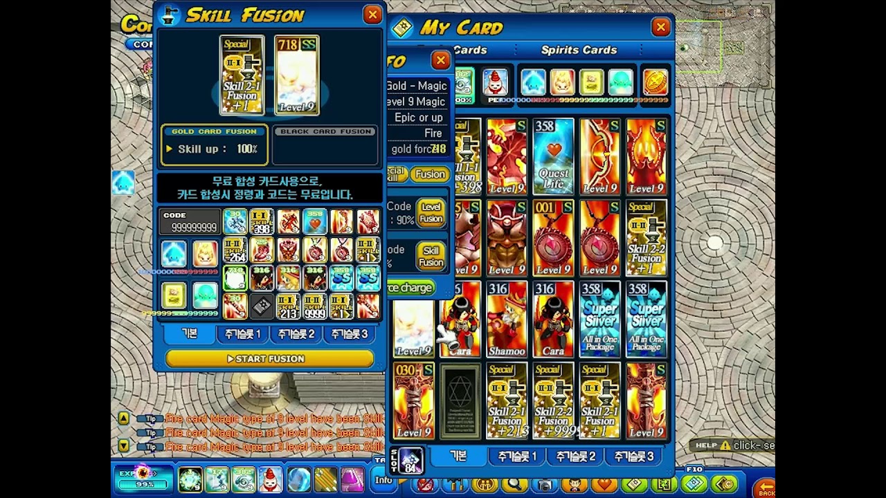 Survival Project: GENERATIONS -Demonstrating All Skill Fusion Cards ...