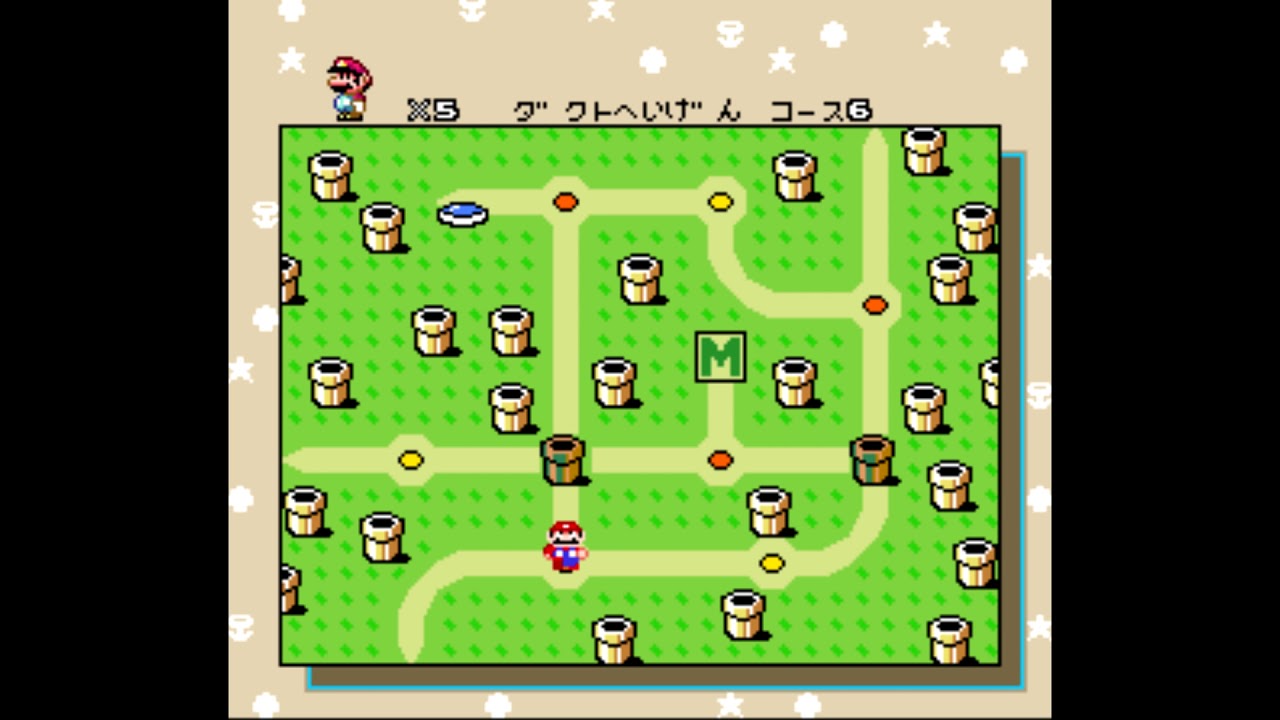 SMW Custom Music - Super Mario Bros. 3 - Pipe Land/World 7 (Variety 2 ...