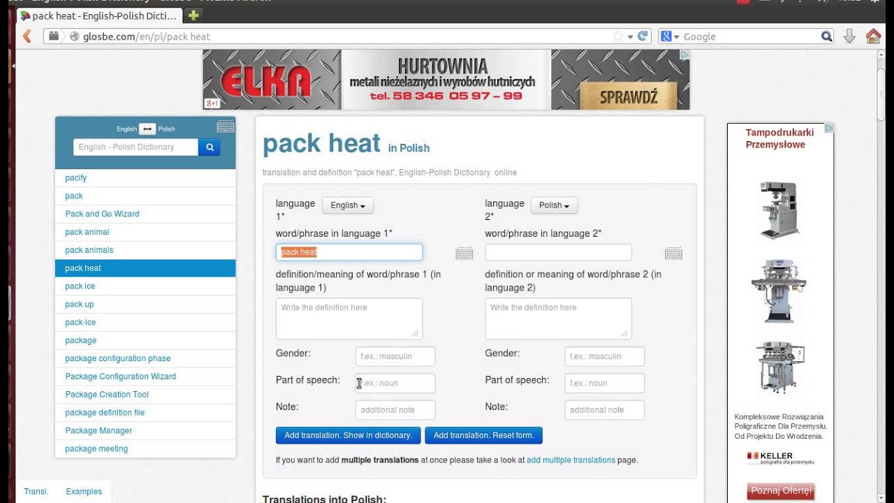 Glosbe tutorial: adding one or multiple translations - YouTube
