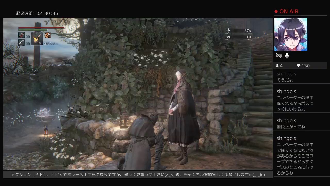 霧流 蓮【BLACK CLOWNS】実況 Bloodborne #17 初見プレイ - YouTube