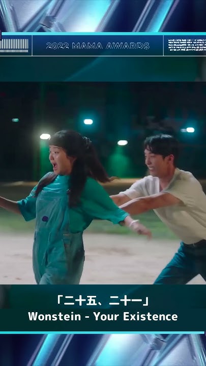 2022年を代表する韓ドラOST！(MAMAベストOSTより) - YouTube