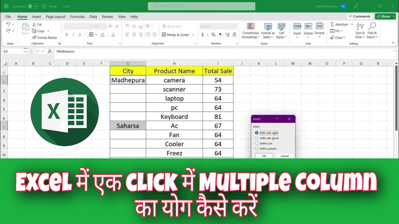 Calculate All Total In One Click In Excel How To Sum Multiple Column Calculate All Total In One Click In Excel How To Sum Multiple Column