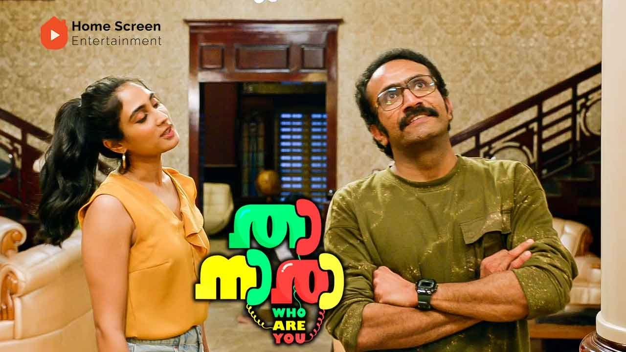 Thaanara Malayalam Movie Scenes | Part - 04 | Shine Tom Chacko | Vishnu | Deepti Sati | Aju ...