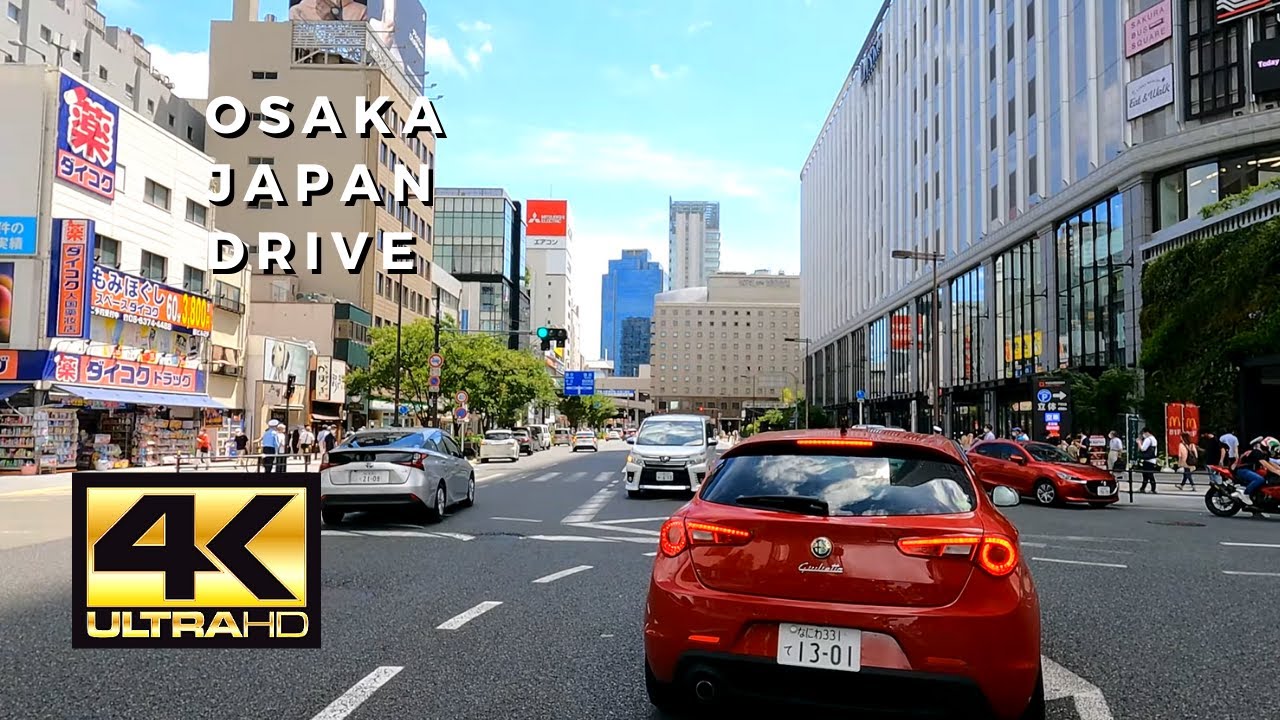 Afternoon Drive - Osaka Japan Downtown - July 2021 - YouTube