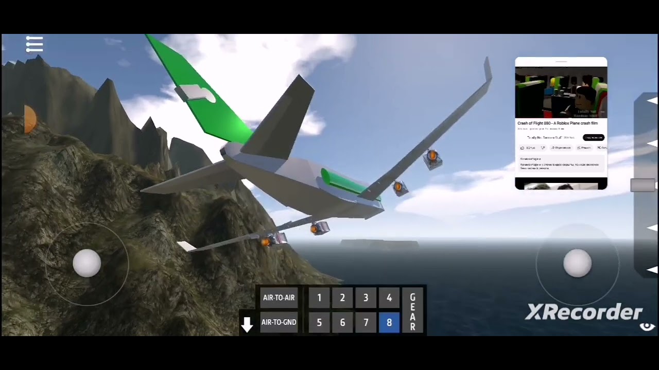 flight 880 Green airlines ️🟢 - YouTube