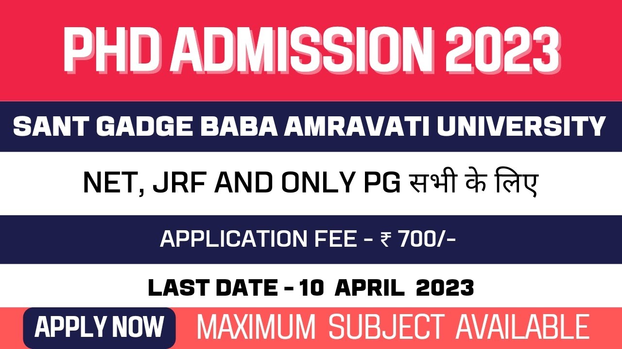 New PhD Admission Application 2023 | Sant Gadge Baba Amravati University | Apply Now - YouTube