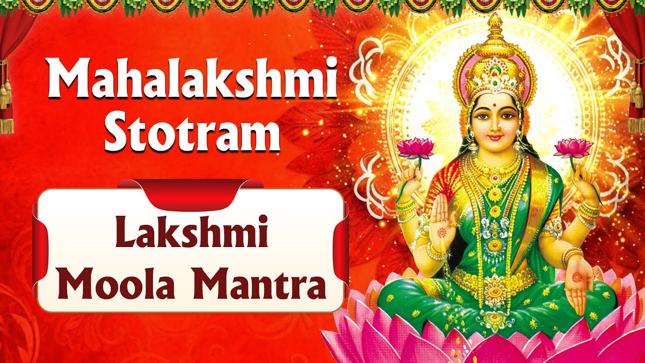 Lakshmi Prayer Lakshmi Card, Goddess Of Wealth, Hindu Goddess, Mantra