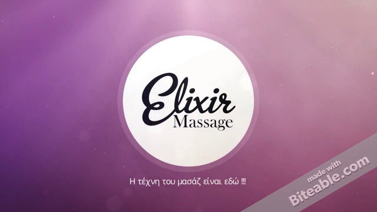 Elixir Massage vol.1 - YouTube