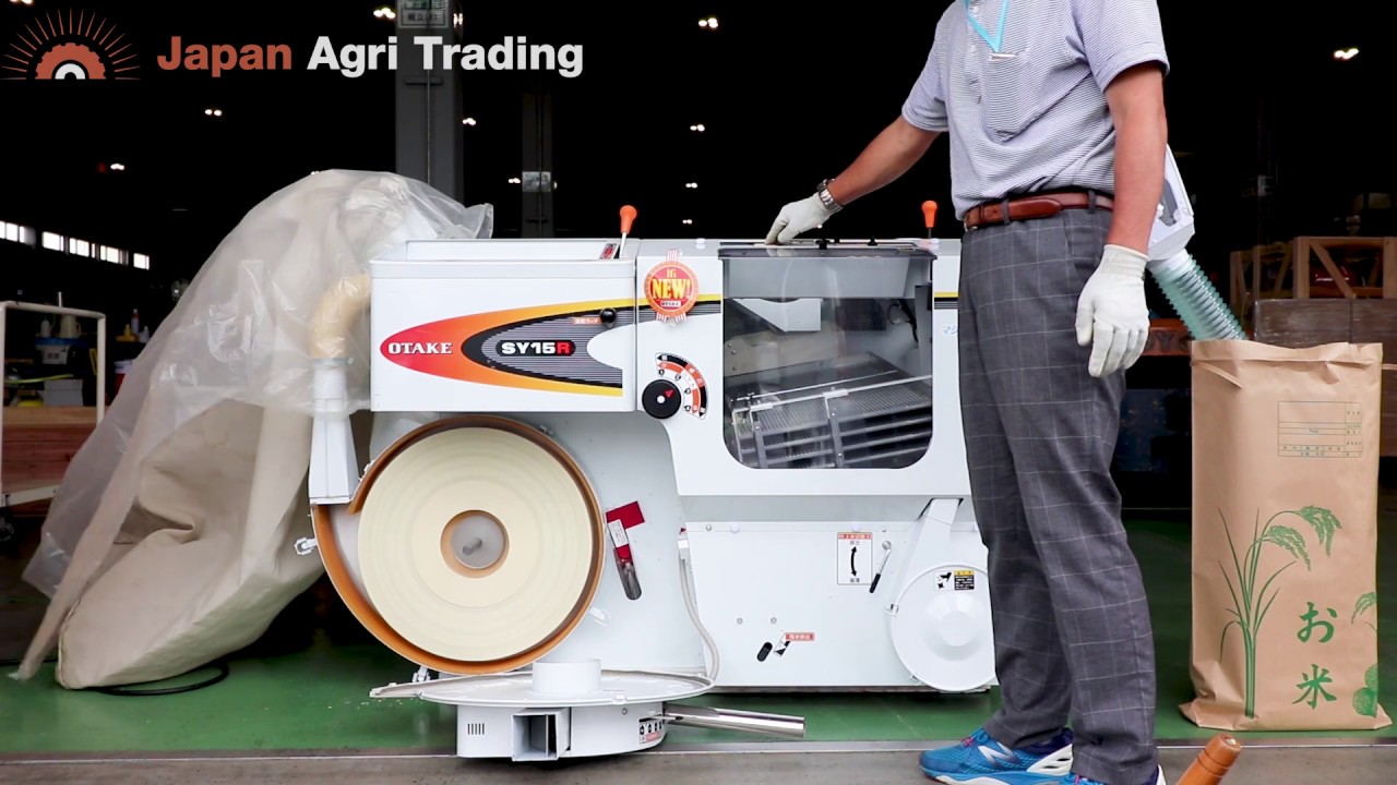Otake SY15R Rice huller demonstration for a built‐in sorting system ...