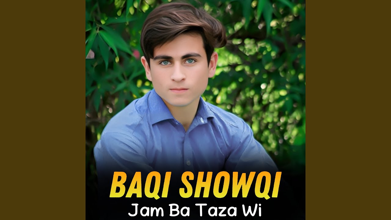 Jam Ba Taza Wi - YouTube