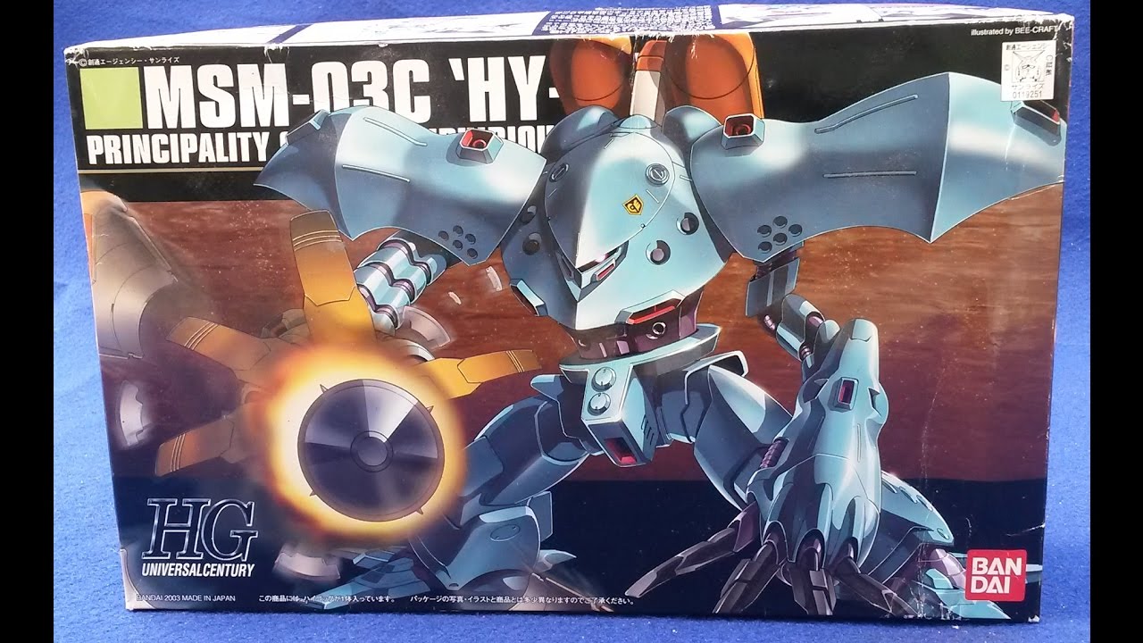 Hy-gog HGUC 1/144 Bandai Part 1 (Gundam 0080) - YouTube